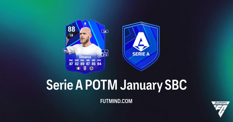 FC 26 Serie A POTM January SBC: Unlock Federico Dimarco! | FC 26 | FUT Mind